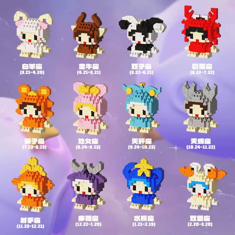 LEGO Twelve Constellations(Direct Buy) – DIYMOMOKO ART