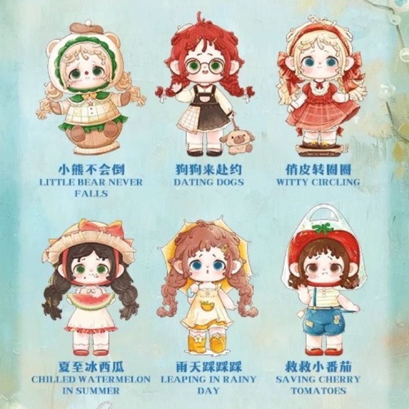 Heyone FURFUR-Summer Cabin‘s Sunny Day After Rain Series Blind Box ...